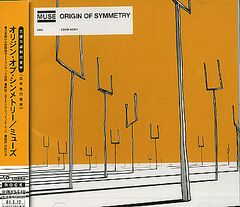 Origin of Symmetry (album) – MuseWiki: Supermassive wiki for the band Muse