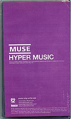 Hyper Music/Feeling Good (single) – MuseWiki: Supermassive wiki for the ...